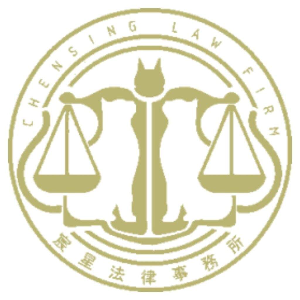 2026[桃園律師事務所推薦]律師費用怎麼算？免費諮詢法律事務所TOP5！ - 11推薦｜找到心目中的好物，每一個人都需要一個推薦！